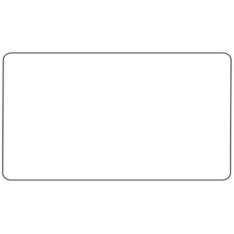 Heritage Brass Apollo - Twin Blank Plate | L4L