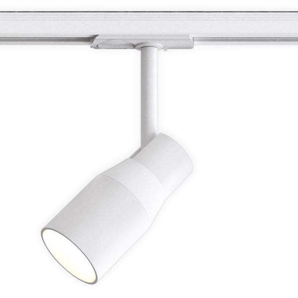 Astro Apollo 100 Textured White Track Light (1422022) | L4L