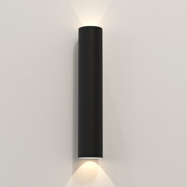 Astro Ava 400 Textured Black Outdoor Wall Light | L4L