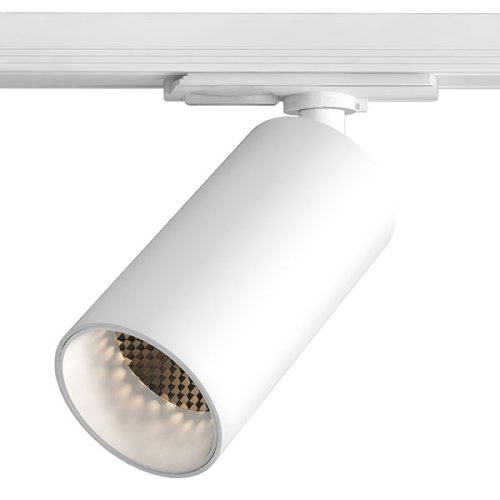 Astro Can 50 Matt White 8.2W LED Track Light (1396026) | L4L